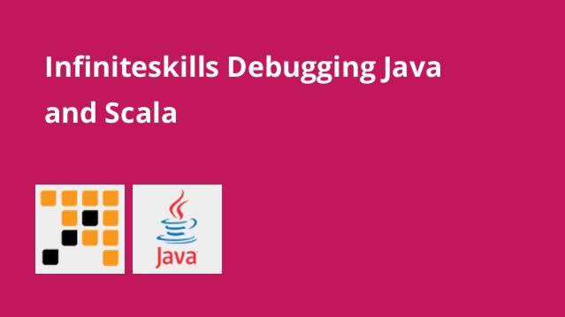 اشکال زدایی برنامه های Java و Scala