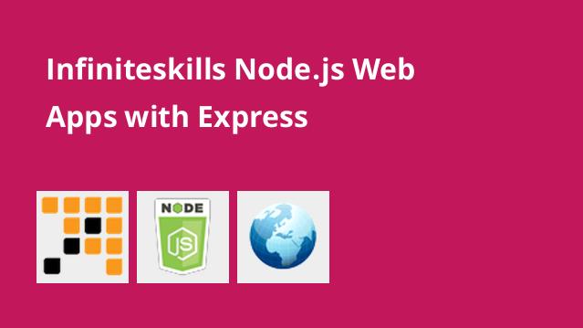 ساخت اپلیکیشن های تحت وب Node.js با Express