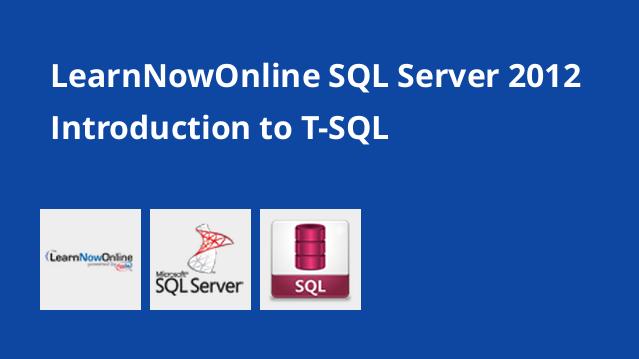 آشنایی با T-SQL در SQL Server 2012