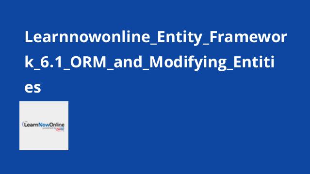آموزش Entity Framework