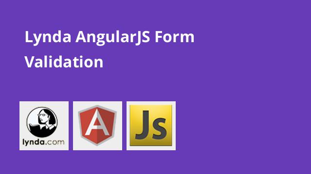 اعتبارسنجی فرم ها با AngularJS