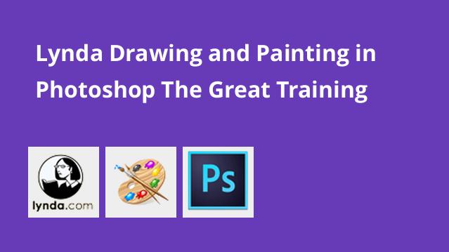 Lynda Drawing and Painting in Photoshop The Great Training