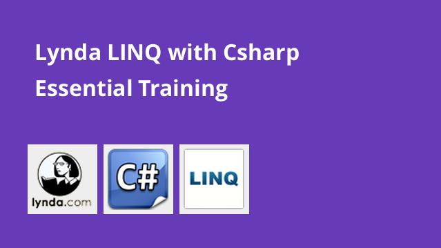 آموزش LINQ با سی شارپ