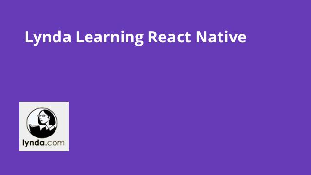 آموزش React Native