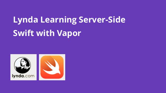 آموزش سوئیفت سمت سرور با Vapor