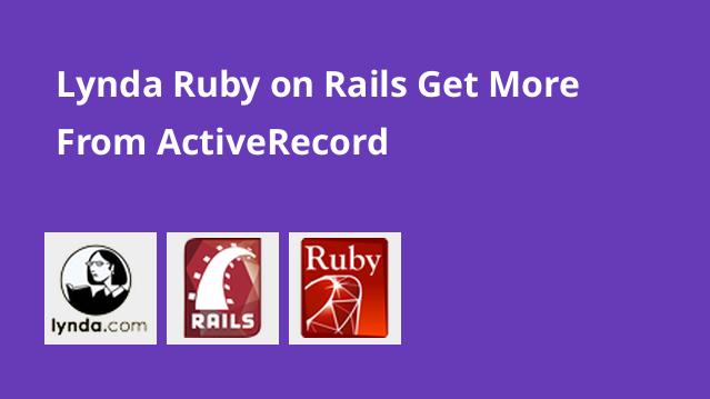 آموزش ActiveRecord در Ruby on Rails