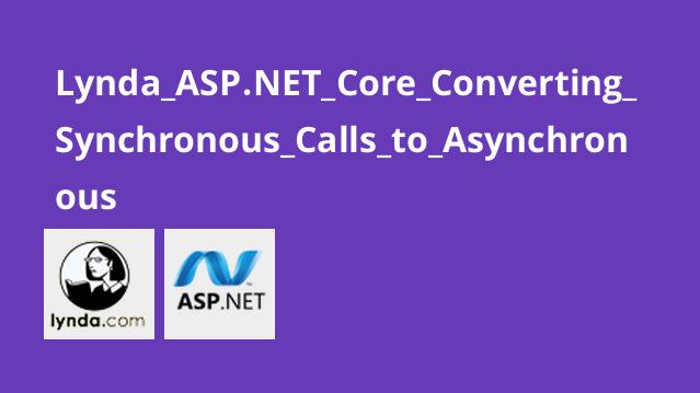 دات نت | DotNet