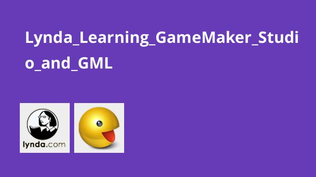 آموزش Game Maker Studio