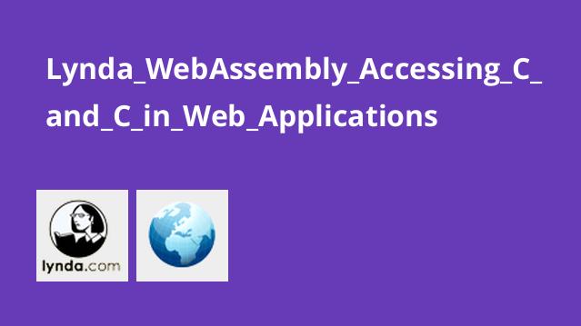 آموزش سی و سی پلاس پلاس | C & C++