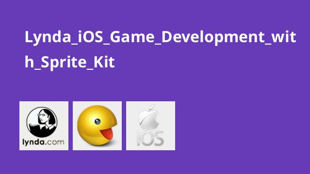 آموزش SpriteKit