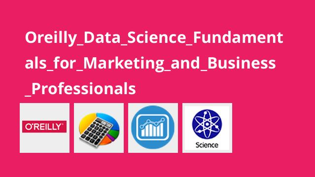 آموزش علم داده | Data Science