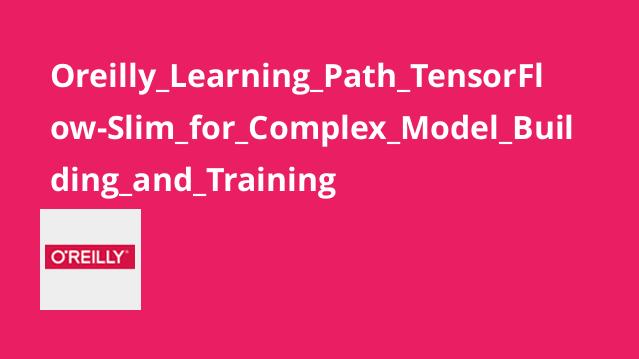 هوش مصنوعی | Artificial Intelligence