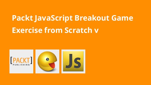 آموزش ساخت بازی