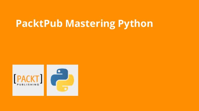 PacktPub Mastering Python