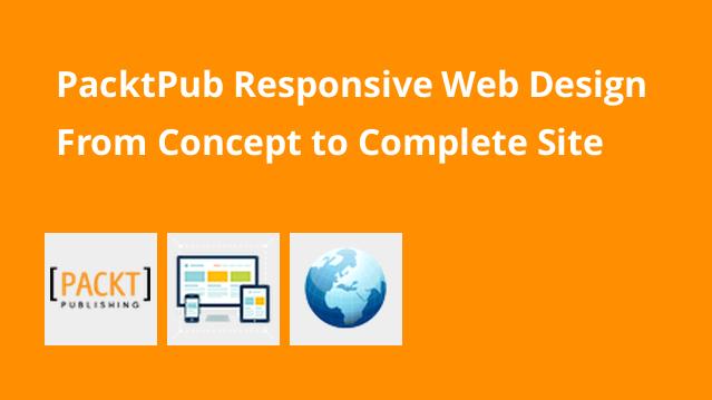 آموزش طراحی وب سایت واکنشگرا موسسه Packtpub