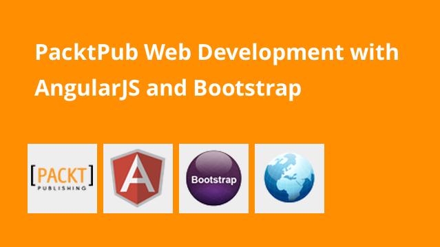 توسعه وب با AngularJS و Bootstrap