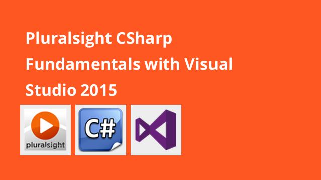 آموزش اصول سی شارپ با Visual Studio 2015