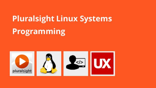 آموزش برنامه نویسی سیستم های Linux