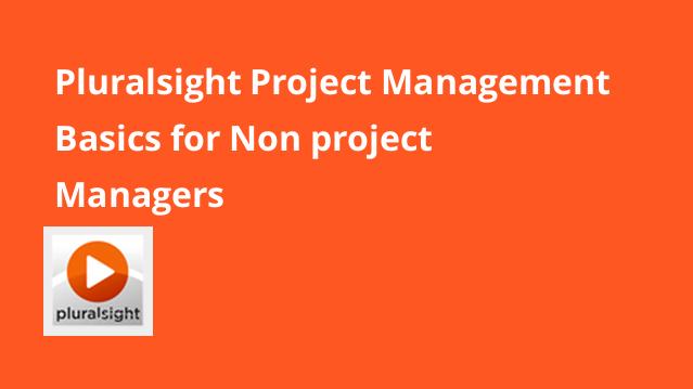 آموزش مدیریت پروژه