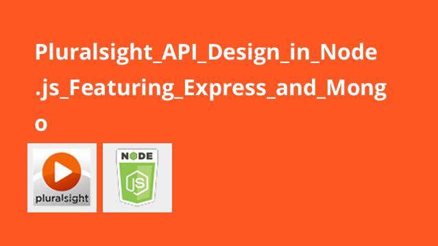 پایگاه داده | Database