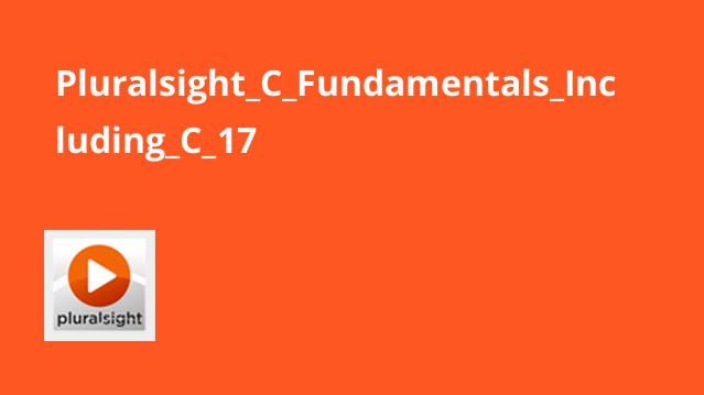 آموزش سی و سی پلاس پلاس | C & C++