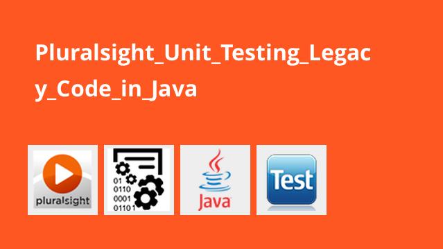 آموزش تست نرم افزار | Software Testing Tutorial