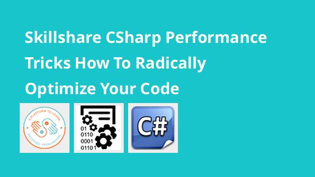 ترفندهای بهینه سازی کدهای سی شارپ