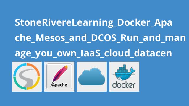 آموزش شبکه | Network Tutorials