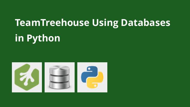 استفاده از دیتابیس در پایتون