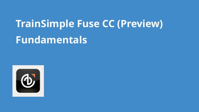 آموزش Adobe Fuse CC