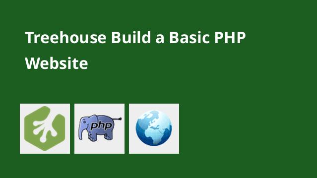 ساخت یک وب سایت ساده با PHP