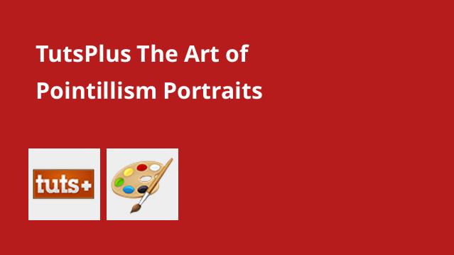 TutsPlus The Art of Pointillism Portraits