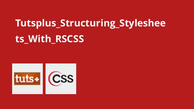 آموزش های TutsPlus