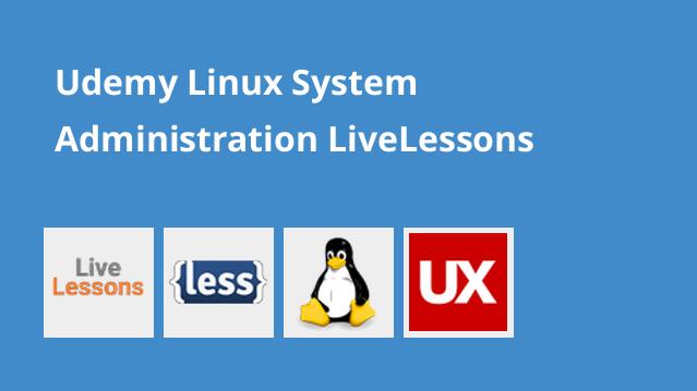 دوره Linux System Administration