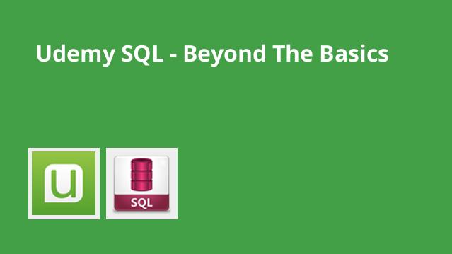 آموزش دستورات SQL
