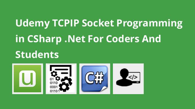 برنامه نویسی سوکت TCP/IP در C# .Net برای کدنویسان و دانشجویان