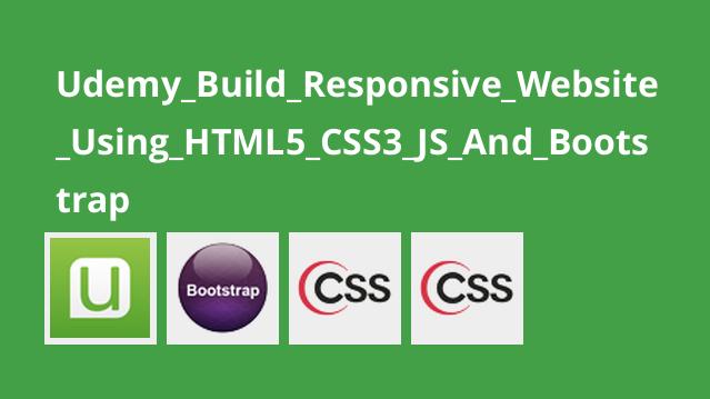 آموزش بوت استرپ | Bootstrap