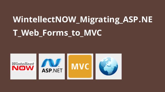دات نت | DotNet