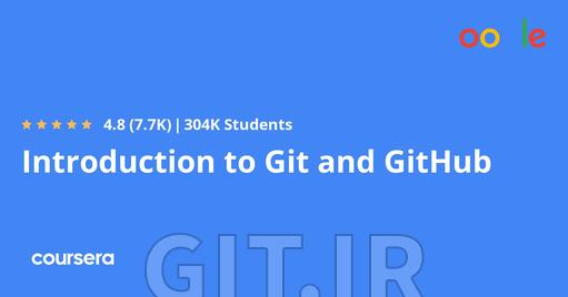 مسترکلاس Git - از ابتدا تا حرفه ای