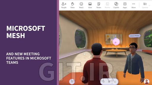 پیکربندی و مدیریت Microsoft Teams