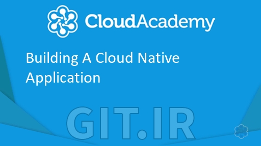 مبانی رایانش ابری