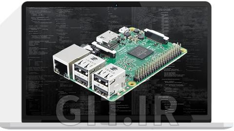 آموزش بینایی کامپیوتری در Raspberry Pi 4