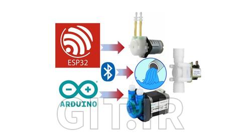 برنامه نویسی آردوینو - شروع کار