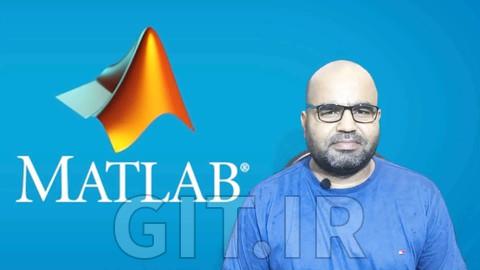 5 روز با Matlab ،Simulink و SimScape - دوره جدید 2022!