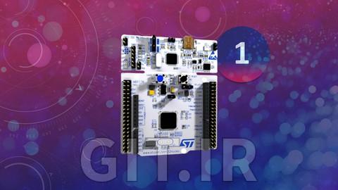 دوره تسلط به میکروکنترلر - LVGL ،LCD-TFT ،STM32-LTDC