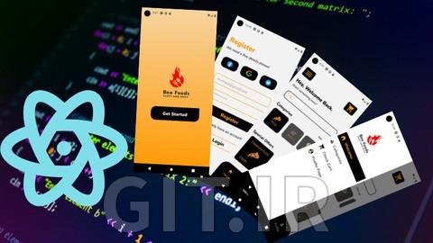 دوره کامل React Native در 2022 - از صفر تا پیشرفته (با هوک ها)