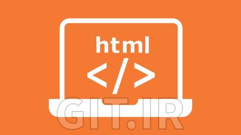 ساخت وب‌ سایت از ابتدا با HTML و CSS
